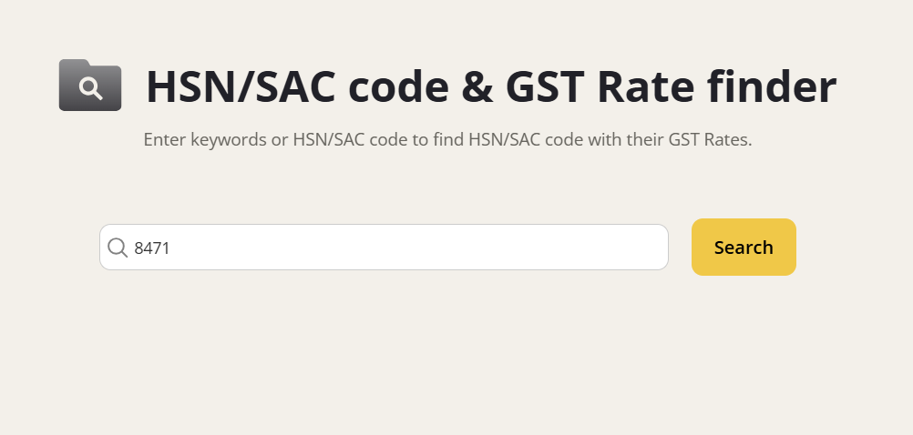 Hard Disk HSN Code 8471 & GST Rate in India