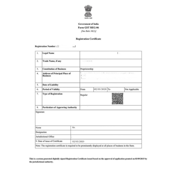 Download GST Certificate Online 2026 | Step-by-Step Guide