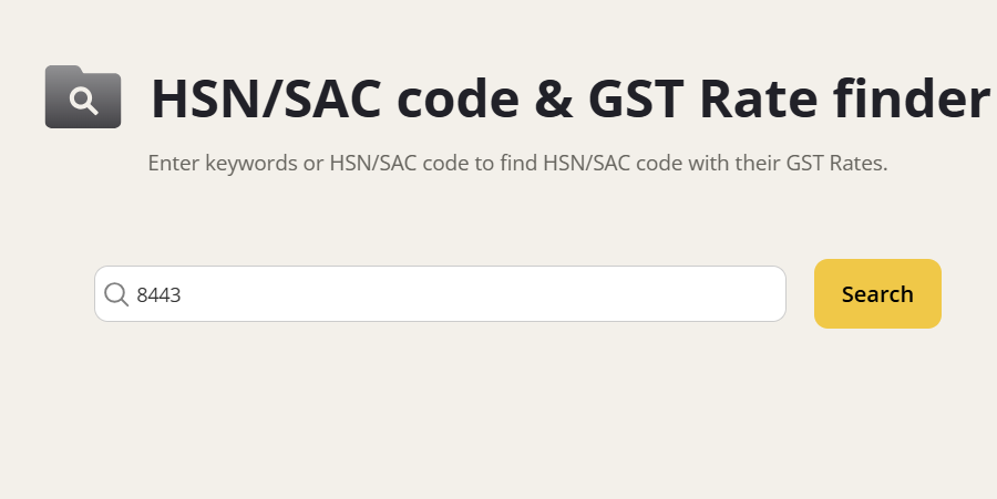 Printer HSN Code 8443: GST Rate, Classification & ITC Rules 2025